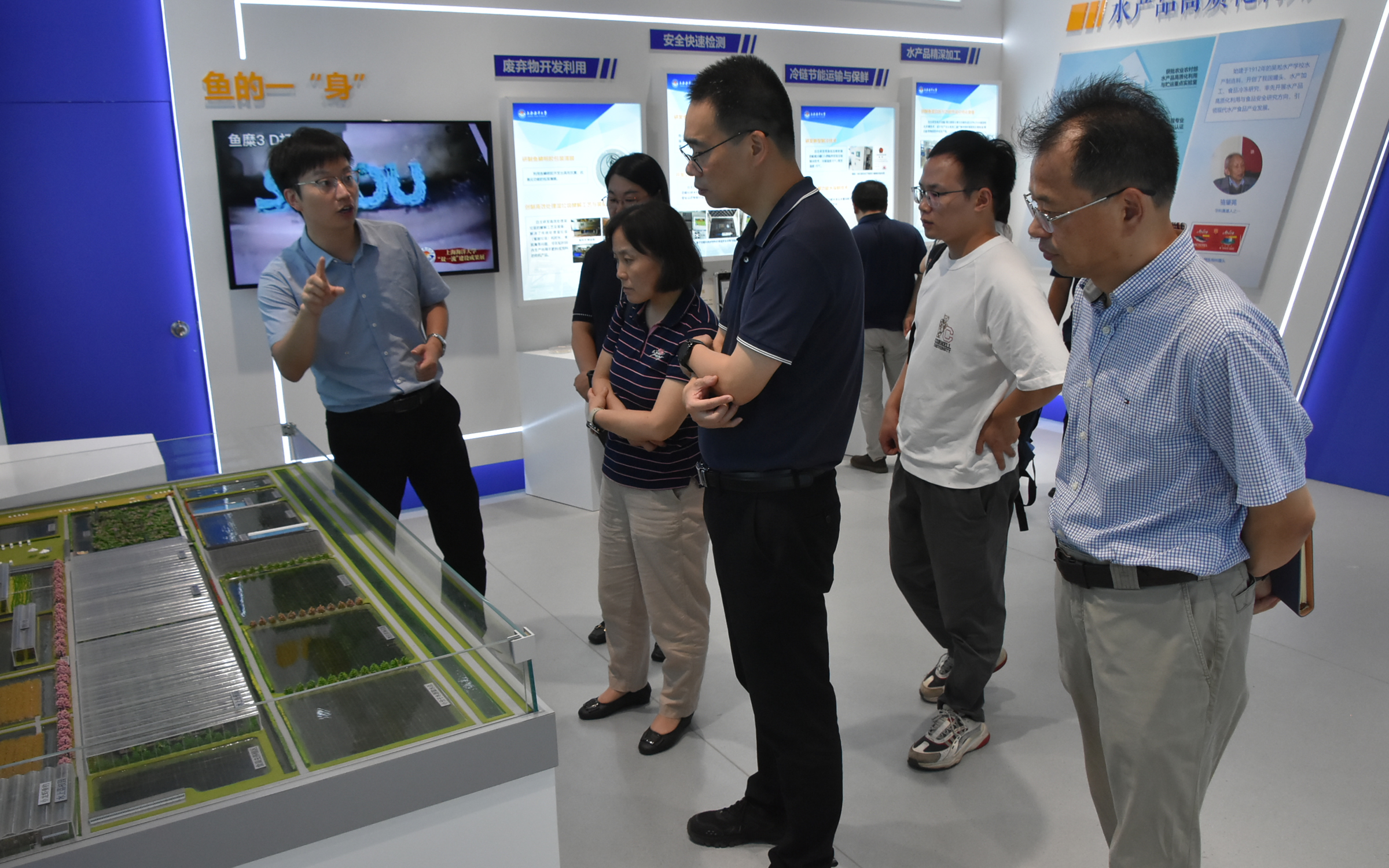 自然资源部东海生态中心来校调研