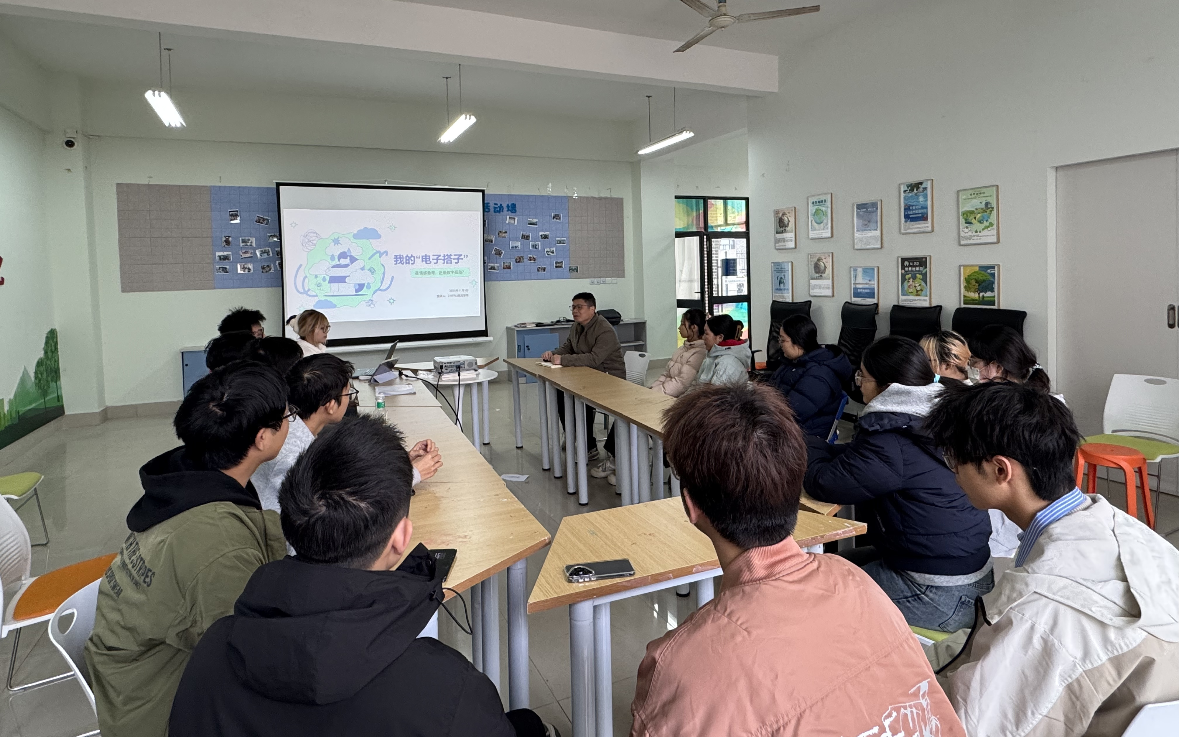 海科学院举办“海洋青年说”活动